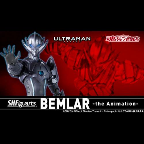 Jual SHF Ultraman Bemlar The Animation - Jakarta Selatan - EVO Sheller ...