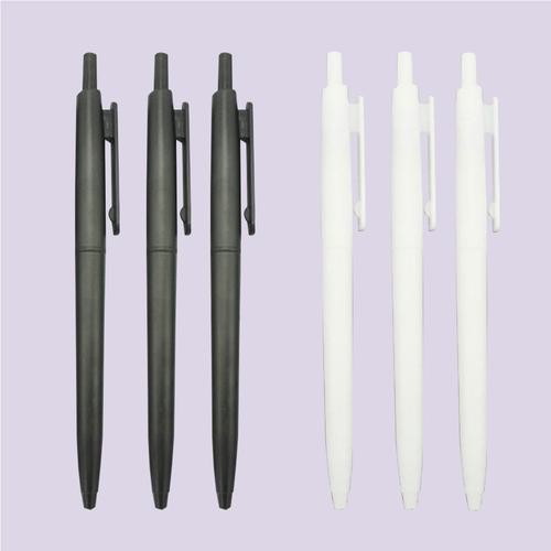 Jual [PUTIH] Pulpen Polos / hotel souvenir promosi custom pen seminar ...