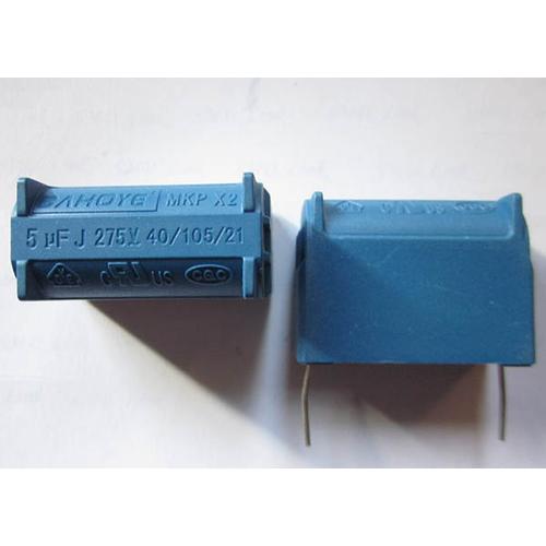 Jual Kapasitor MKP-X2 5uF - 275V AC / 400V DC Vertikal / Berdiri Biru - Kab. Gresik - Jo ...