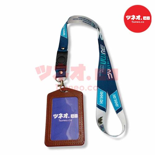 Jual Lanyard BUMN AKHLAK ID Card - Card Holder - Cokelat - Jakarta ...