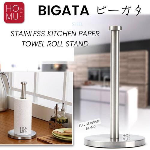 Jual HOMU - BIGATA Tempat Tisu Kitchen Paper Roll Towel Holder ...