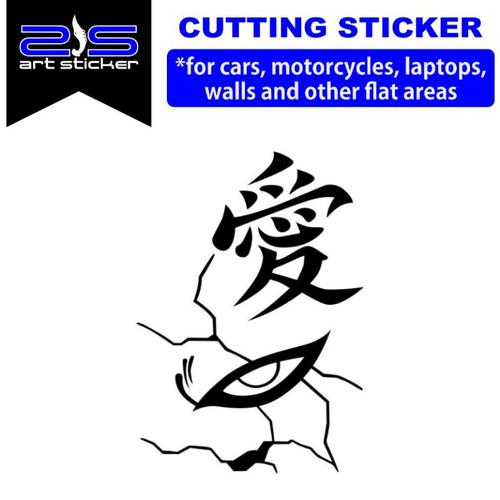 Promo sticker Naruto Gaara logo - HITAM KIRI, 15x11cm - Kota ...