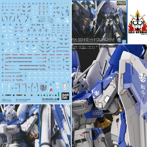 Jual GUNDAM DECAL 132 RG 1/144 RX-93-V2 HI NU GUNDAM - Kota Denpasar ...