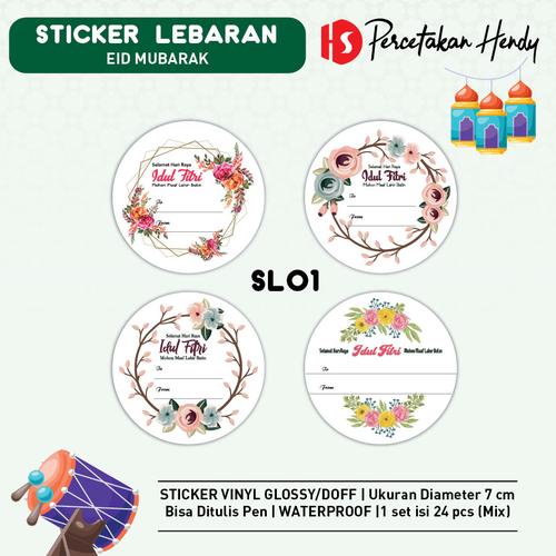 Jual STIKER PREMIUM LEBARAN / STIKER TOPLES IDUL FITRI / LABEL TOPLES ...
