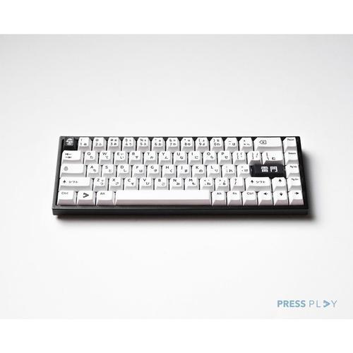Jual SHIRAKAWA PBT Dye Sub Keycap Set 118 Keys Japanese Root by Press ...