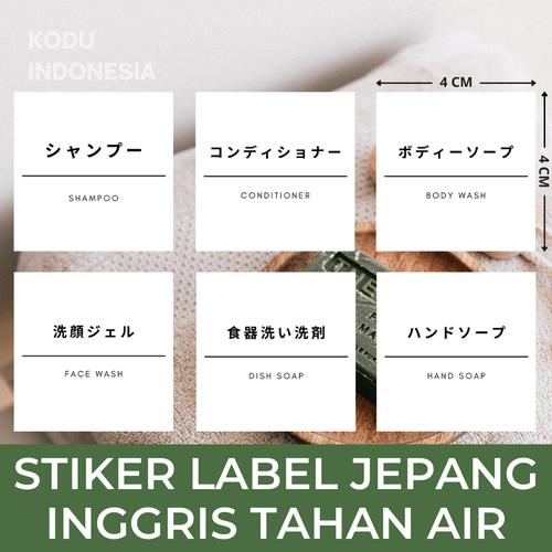 Jual STIKER LABEL BOTOL SABUN REFILL ISI ULANG SHAMPOO SET JEPANG ...