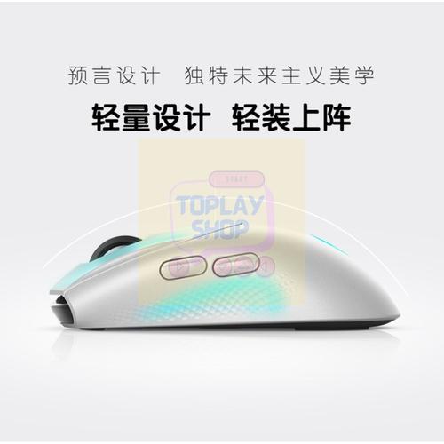 Jual Official NEW Alienware Brand AW720M Wired/Wireless Pro Gaming ...