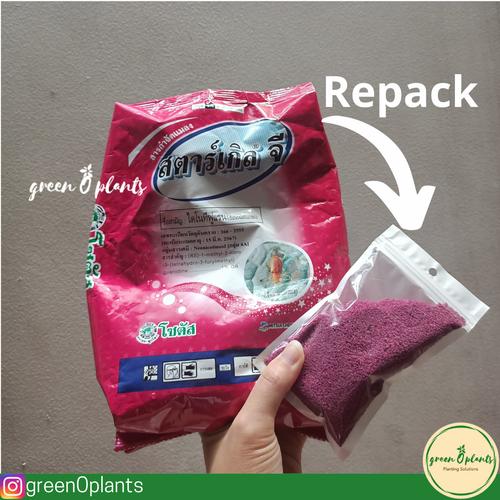 Jual Starkle G Insektisida Thailand Repack 100gr - Kota Tangerang ...