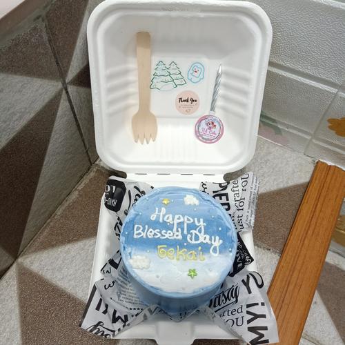 Jual Bento Cake Awan - Kota Denpasar - V.A Cakes | Tokopedia