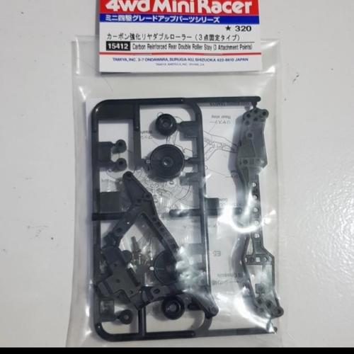 Jual 15412 carbon reinforced rear double roller stay tamiya - Kab ...
