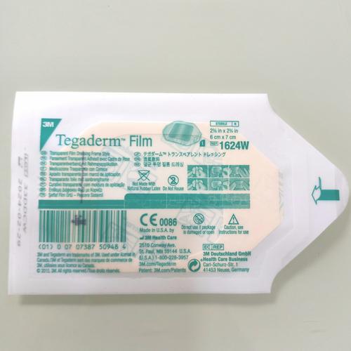 Jual Plester Infus Tegaderm 1623 1624 3M Tegaderm Infus 1623 Tegaderm ...