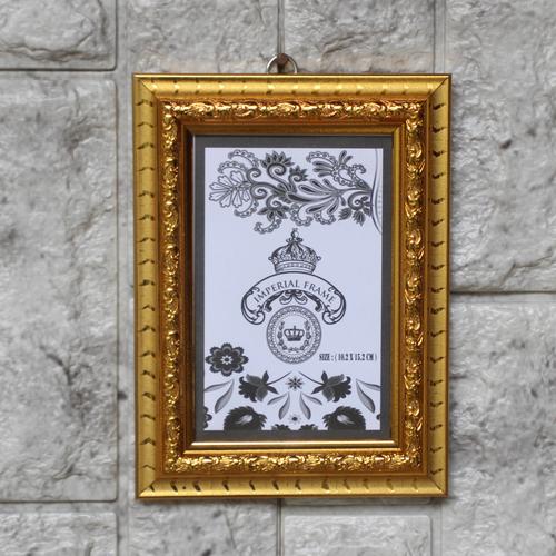 Jual BINGKAI/FIGURA FOTO 4R (10X15 CM) UKIR - putih silver - Kota ...