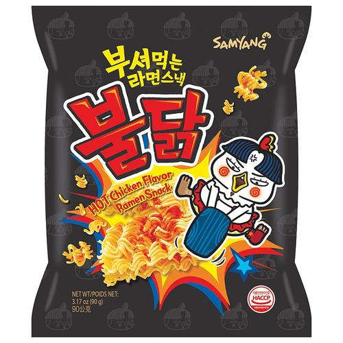 Jual Samyang Green Buldak Hot Chicken Flavor Ramen Snack 90 Gram