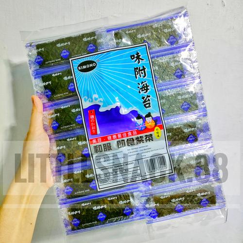 Jual RUMPUT LAUT KIMONO SEAWEED KEMASAN BIRU - Kota Medan ...