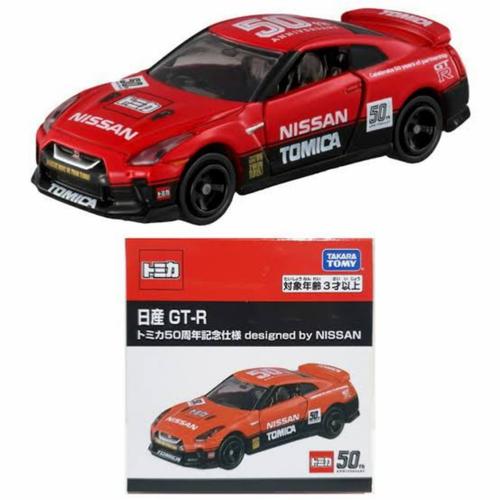 Jual TOMICA 50TH ANNIVERSARY NISSAN GT-R GTR TAKARA TOMY DIECAST MOBIL - Jakarta Barat - GMG ...