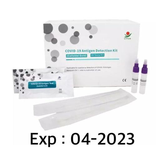 Jual Alat Tes Swab Antigen Lituo Original Kemenkes AKL IMPORT - 1 PCS ...