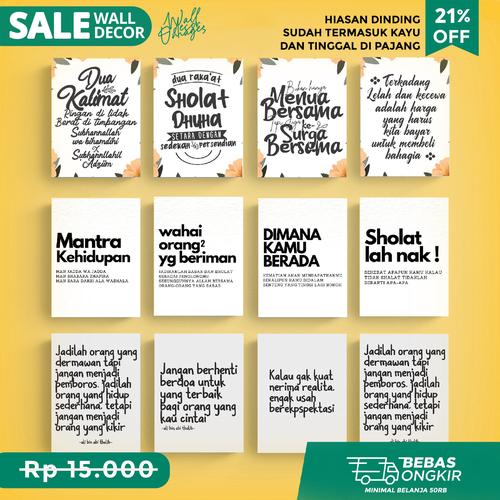 Jual Wall Decor - Hiasan dinding poster gambar tema islami ukuran ...