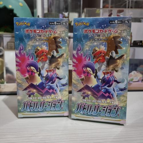 Jual Pokemon TCG Japan Battle Region Booster Pack - Kota Surabaya ...