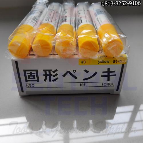 Jual SOLID MARKER SAKURA / SPIDOL PENANDA BESI PERMANEN - Kuning ...