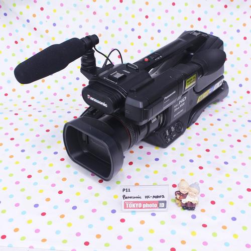 Jual Panasonic HC MDH2 fisik 99 persen - Kota Bandung - tokyophoto ...