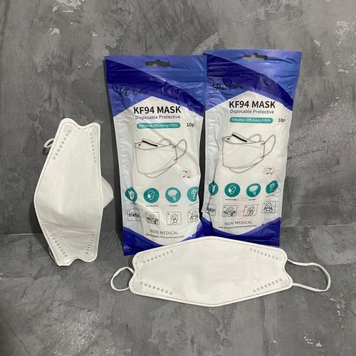 Jual Masker KN94 isi 10pcs - Hitam - Jakarta Barat - nos238 | Tokopedia