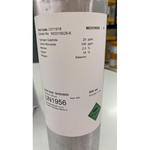 Jual Cylinder Gas 25 PPM H2S-100 PPM CO-2,5%-CH4-18% O2-N2 Balance-8AL ...