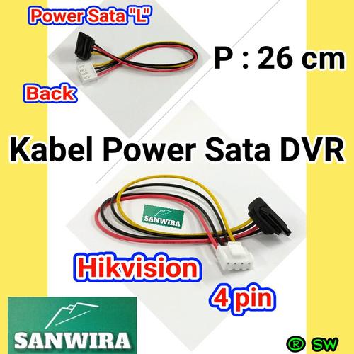 Jual Kabel Power Sata untuk DVR - Panjang : 30 cm - SATA LURUS ...