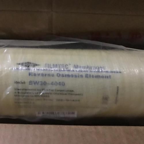 Jual RO Membrane Filmtec "Dupont" Type BW 30 4040 - Jakarta Utara ...