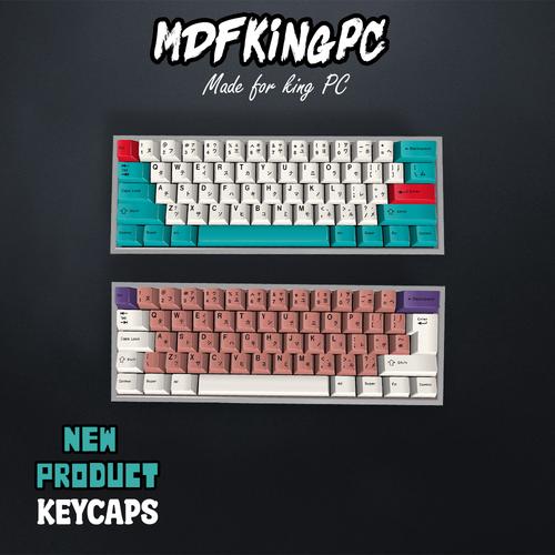 Jual KEYCAPS JAPANESE / JAPANESE ROOT KEYCAPS / CUSTOM KEYCAPS - 65% ...