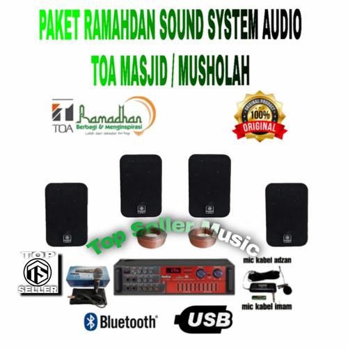 Jual PAKET SOUND SYSTEM MESJID/MUSHOLAH RUANGAN SET KOMPLIT BEST ( 1 ...