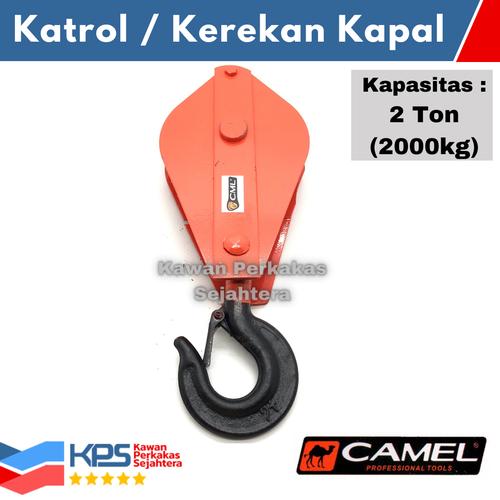 Jual CAMEL Katrol Kapal 2 Ton (2000 kg) | Kerekan Timba Sumur Alat ...