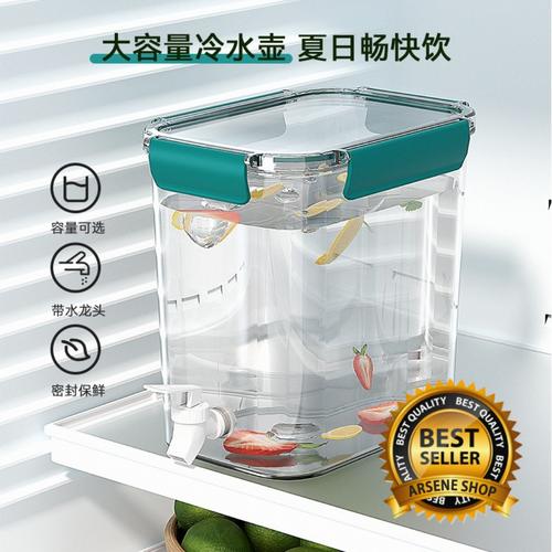 Jual Dispenser Air Minum Portable Unik Jus Toples Serbaguna Murah ...