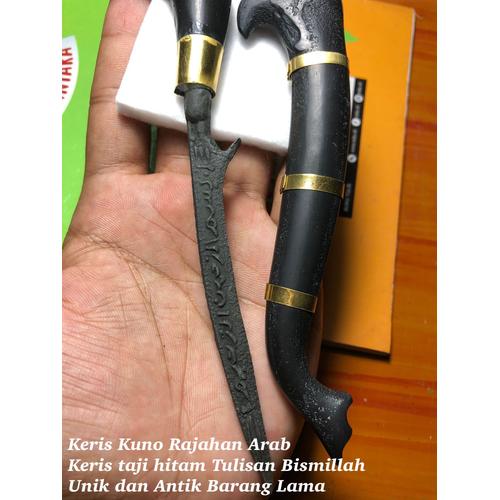 Jual Keris Taji Hitam Tulisan Bismillah Barang Lama - Kab. Banjar ...