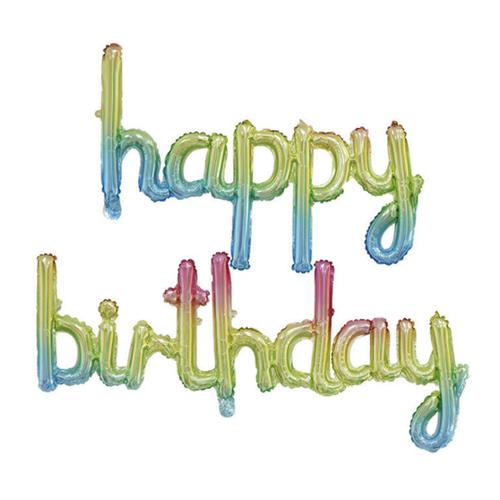 Jual Balon foil huruf set happy birthday sambung / tulisan happy ...