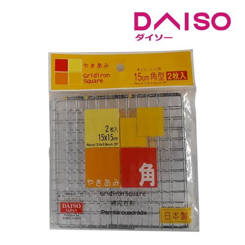 Jual Daiso Gridiron Square 15 cm - Kab. Tangerang - DAISO JAPAN ...