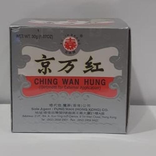 Promo Ching Wan Hung 30gr- Salp utk luka bakar - Kota Semarang - T. O ...