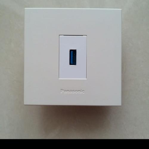 Jual Face Plate stop kontak USB data frame panasonic - Jakarta Pusat ...