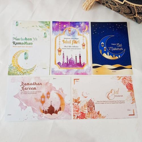 Jual Kartu Ucapan Lebaran / Idul Fitri Card / Kartu Lebaran - Ramdhan ...