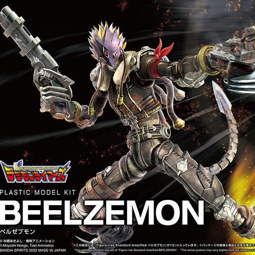 Jual Figure-rise Standard Amplified Digimon Beelzemon Bandai Model Kit ...