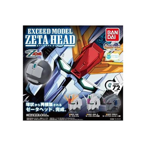 Jual MS Z Gundam Exceed Model Zeta Head 1 Box - Kota Pontianak ...