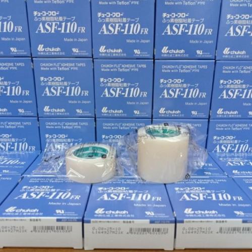 Jual ASF 110 FR chukoh teflon tape - 25mm - Jakarta Barat - Market ...