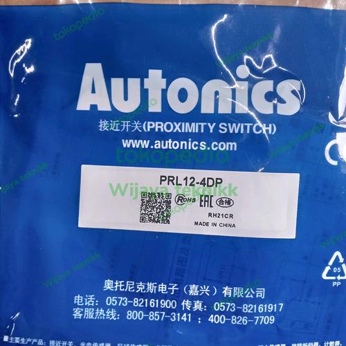 Jual Sensor Autonics PRL12-4DP Proximity Sensor prl 12-4dp prl 12-4 dp ...