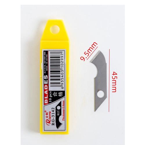 Jual Per 10 Pcs ISI ULANG Refill Acrylic Cutter Mata Pisau Akrilik ...