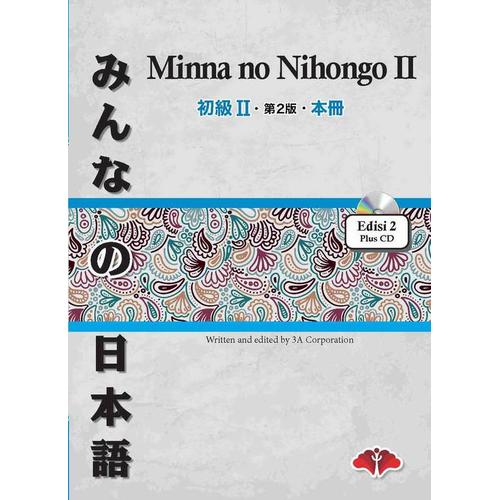 Jual Minna no Nihongo II Textbook (PDF + Audio + Video) - By Email - Kota Cimahi - RAIN 10 ...
