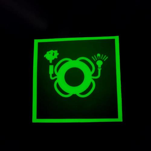 Jual Stiker NYALA SAFETY KAPAL SIGN WITH OR TEXT LIFEBUOY WITH LIGHT ...