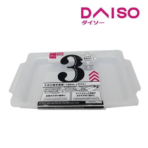 Jual Daiso Storage container for subdivision 3 partitions - Jakarta ...