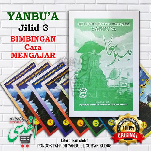 Jual Yanbua bimbingan cara mengajar yanbua guru yanbua - ECERAN - Kab ...