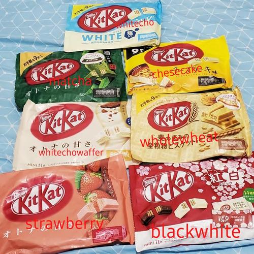 Jual Kitkat ruby chocolate original japan - strawberry - Jakarta Utara ...