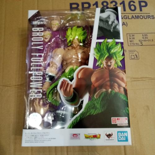 Jual Bandai Shf Super Saiyan Broly Full Power - Jakarta Timur ...