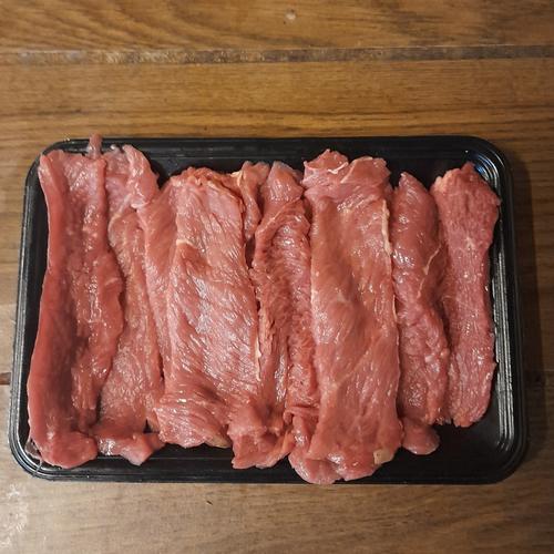 Jual Daging Slice Lokal Tanpa Lemak Fresh Segar - 1 kg - Jakarta Pusat ...